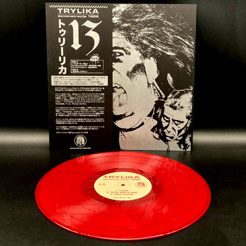 Trylika "Demo 1988 + Interview 2025" Red Vinyl MLP
