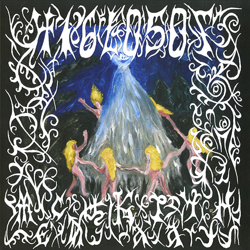 Chislobog (Числобог) "Month Karachun (Месяц Карачун)" LP